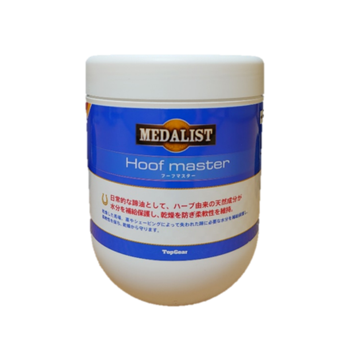 Hoof Master 1L/2.5L / フーフマスター – CROWN STAR